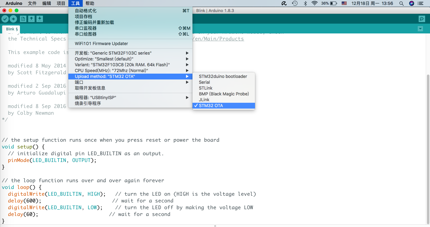 Stm32 Ota на Arduino Ide для Stm32 Aduino и Stm32generic Repo 6378